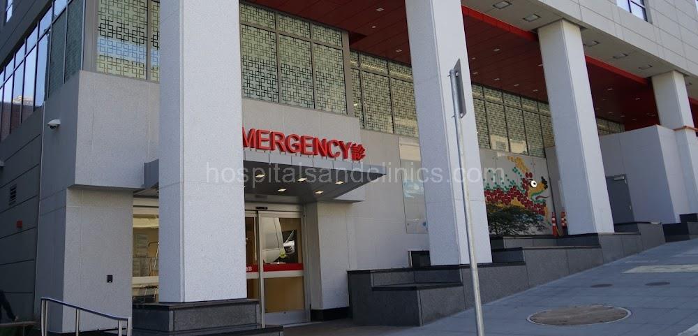 Chinese Hospital – San Francisco, CA | Contact, Reviews & Services