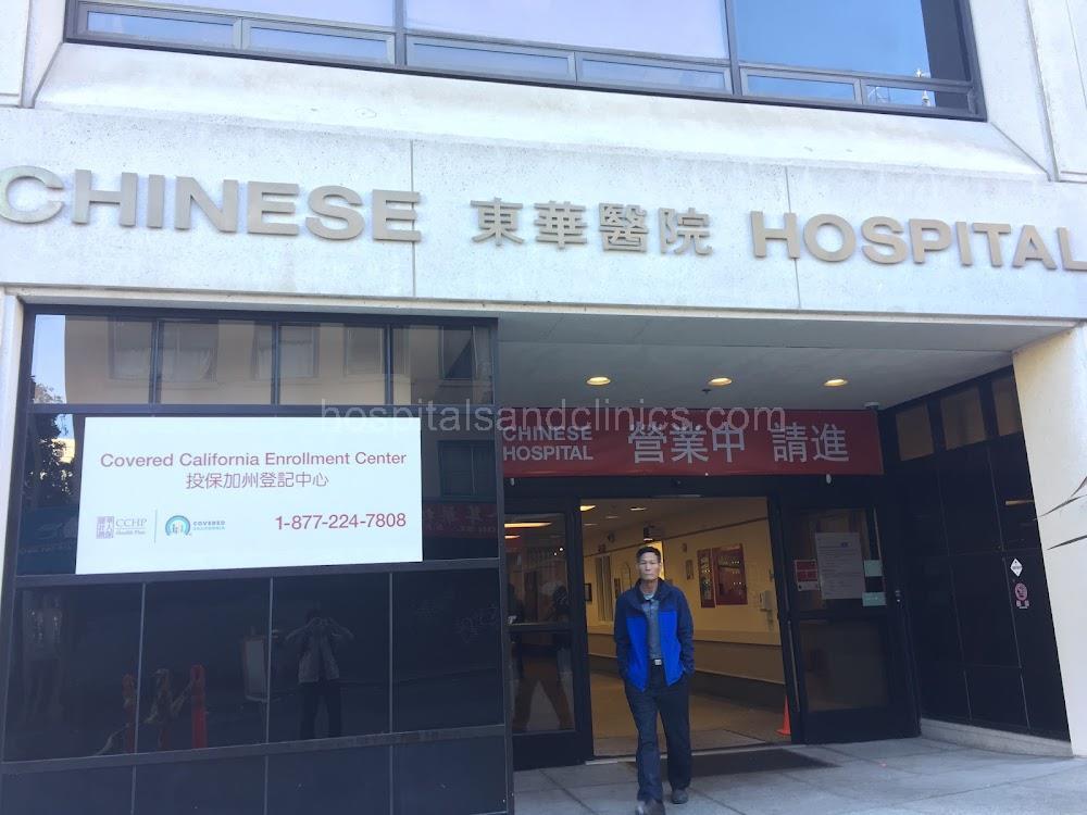 Chinese Hospital – San Francisco, CA | Contact, Reviews & Services